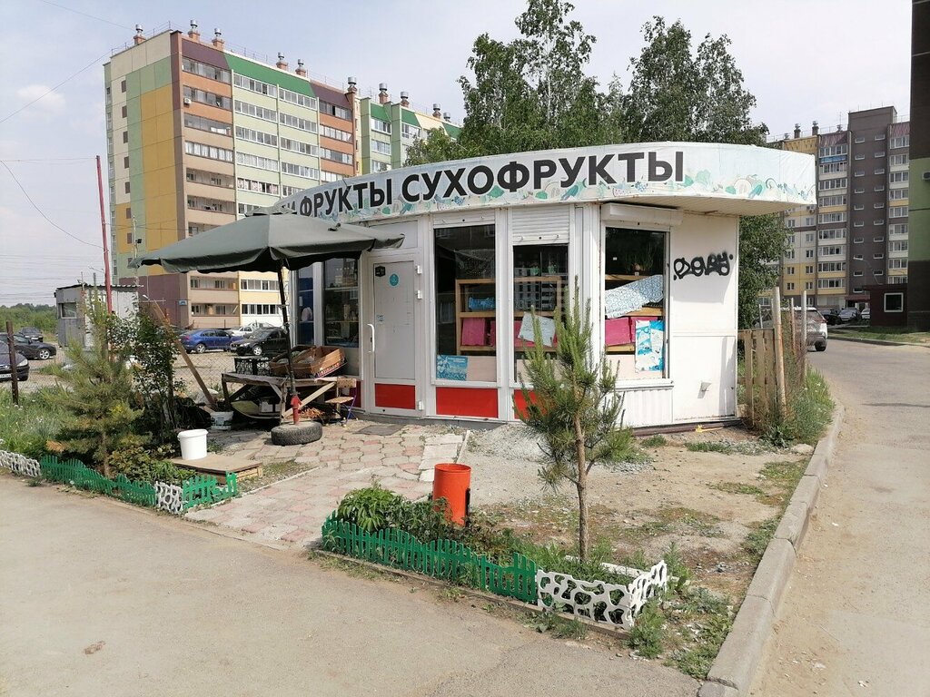 Manavlar Овощи и фрукты, Çeliabinsk, foto