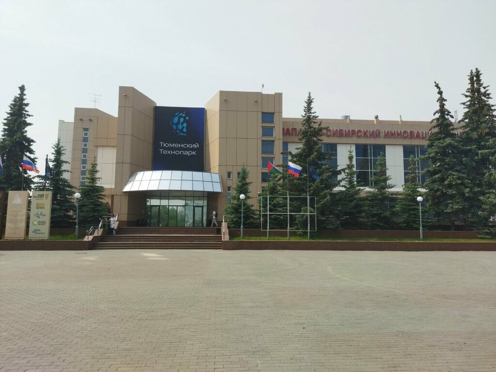 Teknopark Tyumen Technopark, Tiumen, foto
