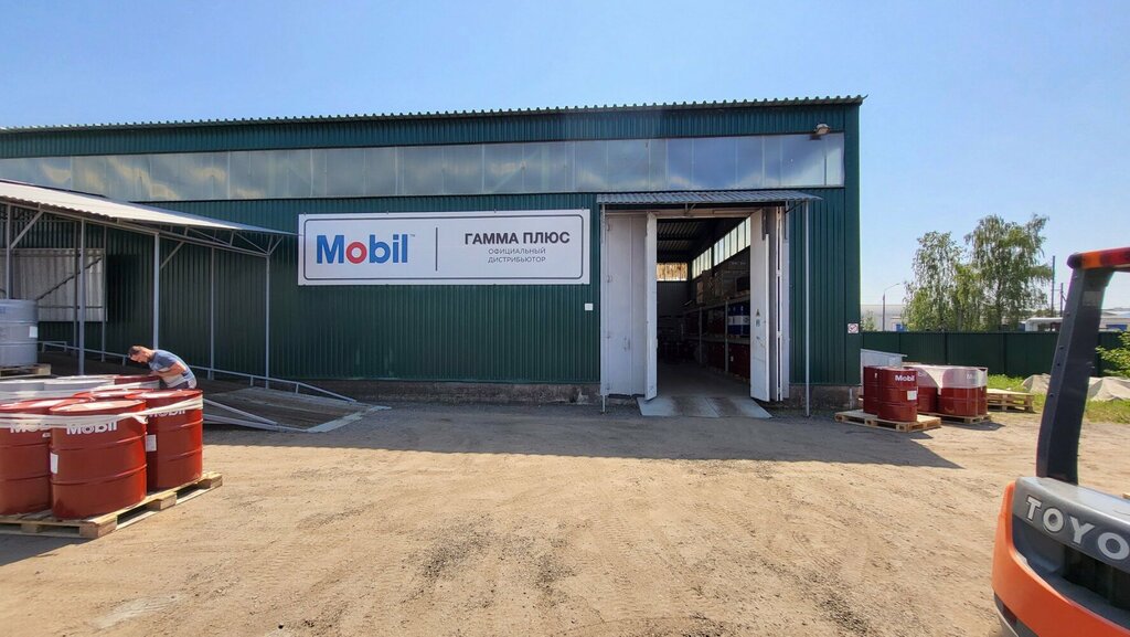 Yağlama ürünleri Гамма плюс, Minsk, foto