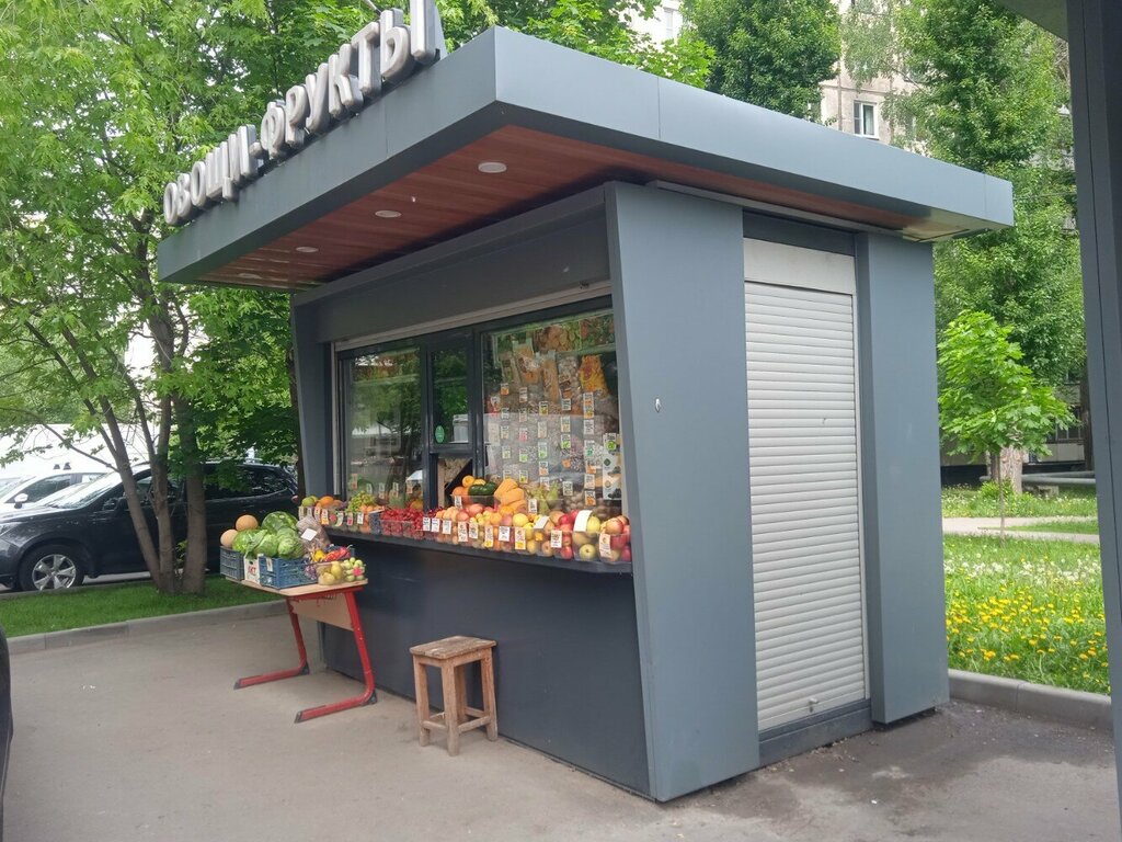 Manavlar Овощи и фрукты, Moskova, foto