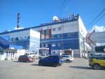 Аквакомфорт (Yablochkova Drive No:6с1), banyo ve klozet mağazaları  Riazan'dan