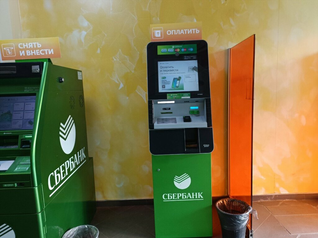 Ödeme terminali Sberbank, Tolyatti (Togliatti), foto