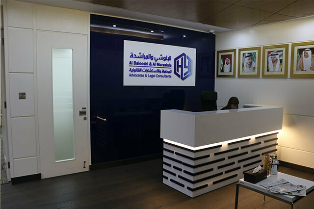 Hukuk büroları Al Balooshi Al Marashda Advocates & Legal Consultants, Dubai, foto