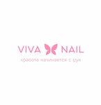 Viva Nail (Kary-Niyazi Street No:11), manikür-pedikür  Taşkent'ten