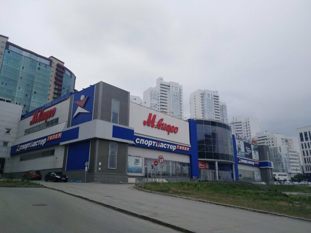 ATM Alfa-Bank, Novosibirsk, foto