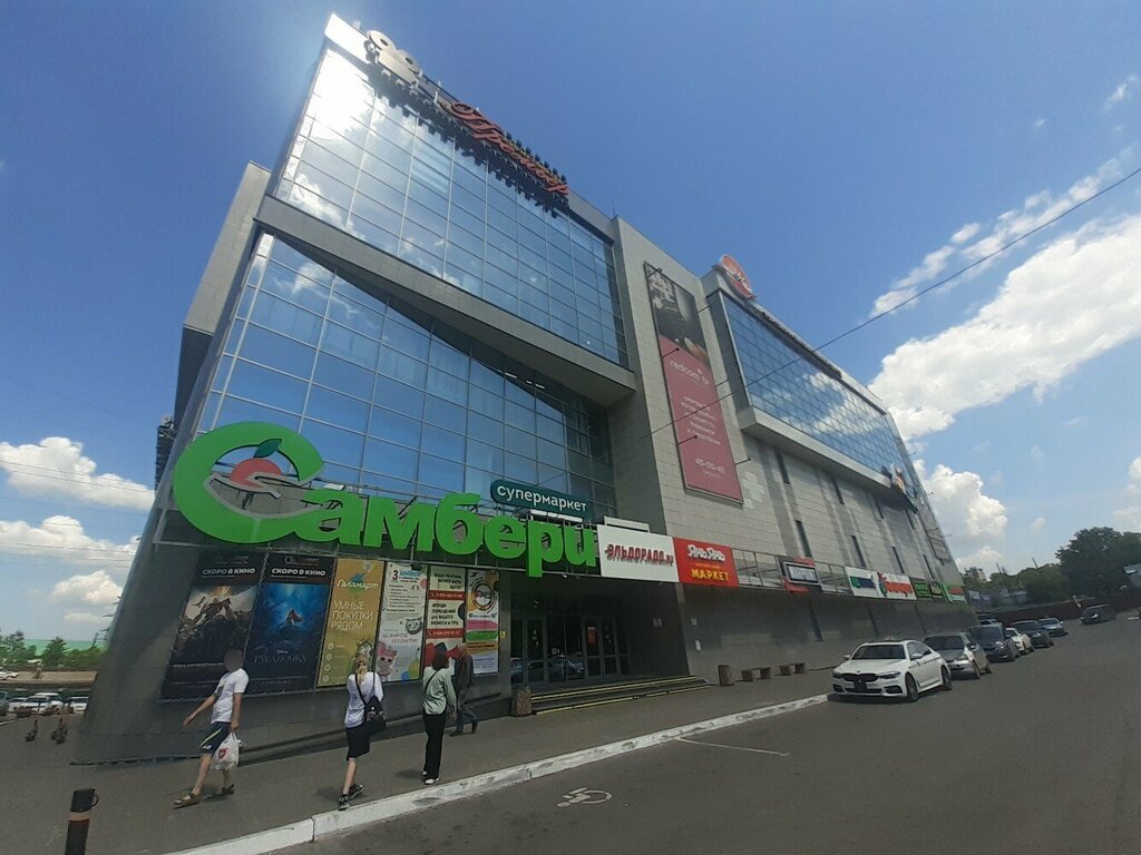 Oyun odası Party box, Habarovsk, foto