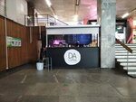 Da Coffee (Novodmitrovskaya Street No:5Ас2), al götür kahve  Moskova'dan