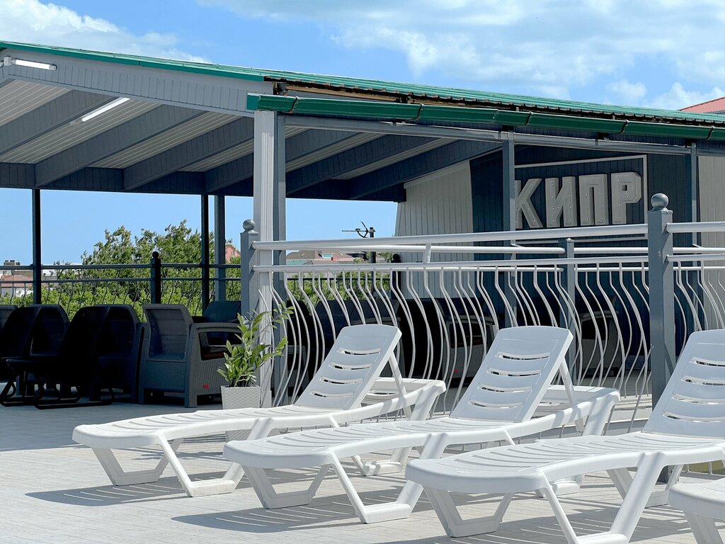 Otel Kipr, Gelencik, foto