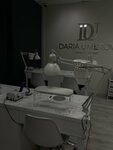 Umerova Beauty (40 Let Oktyabrya Street No:17А), manikür-pedikür  Nijni Novgorod'dan