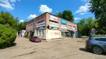 Фазенда (Klubnaya Street No:6), tohum satan yerler  Yaroslavl'dan