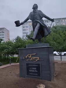 Puşkin Parkı (Astana, Pýshkın saıabaǵy), kültür ve eğlence parkları  Astana'dan