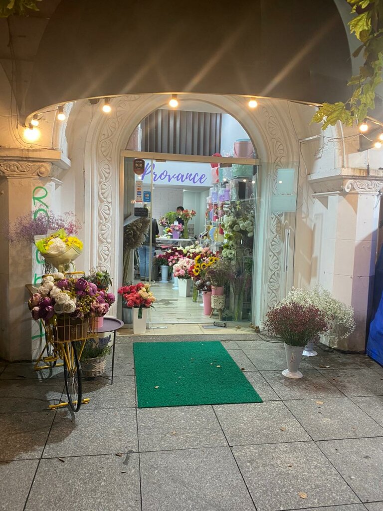 Çiçekçiler Provance flowers boutiqeu, Batum, foto