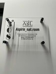 Aspirin_nail_room (No:к322, Zelenograd), manikür-pedikür  Zelenograd'dan