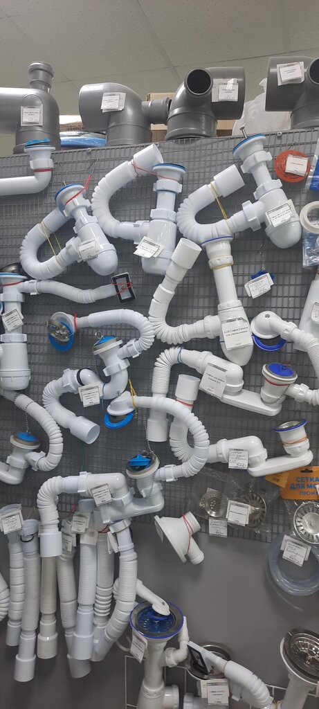 Banyo ve klozet mağazaları Magazin santekhniki, Voljski, foto