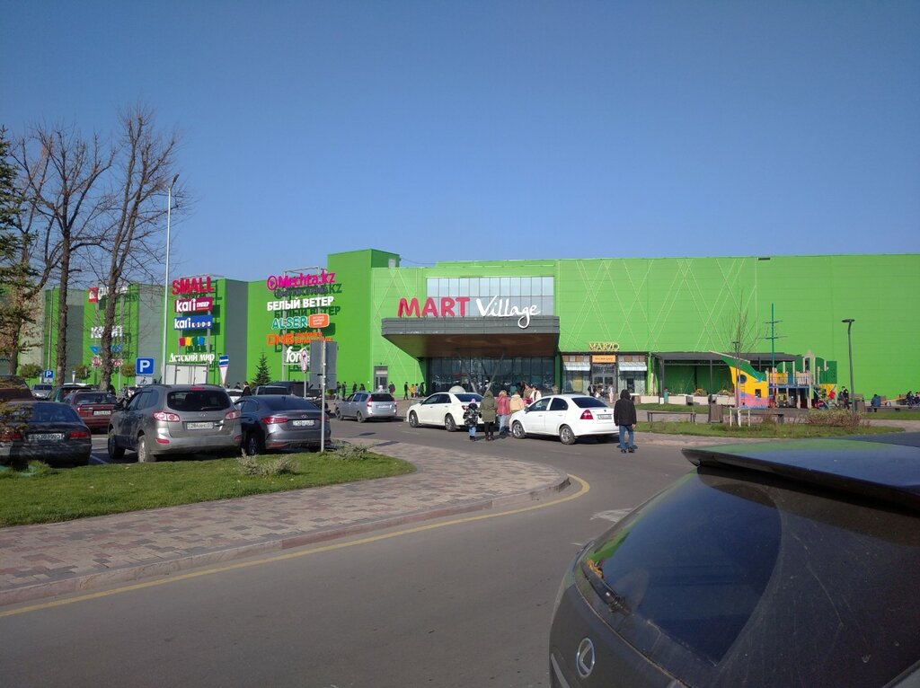 Parsel otomatı Kaspi Postomat, Almatı, foto