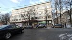 Айсберг (Uglichskaya Street No:10), kurs  Yaroslavl'dan