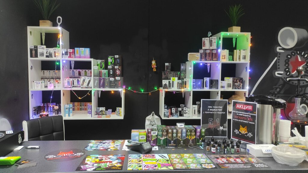 Elektronik sigara satış noktaları Original Vape, Ruzaevka, foto