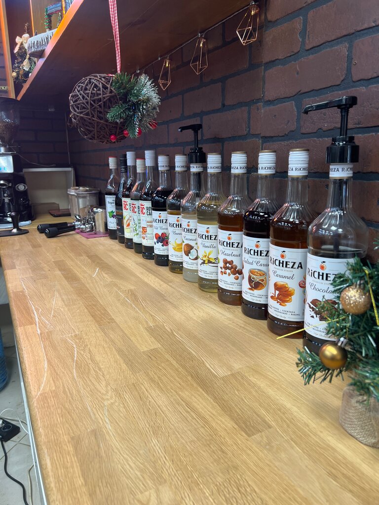 Al götür kahve Coffee to go, Moskova, foto