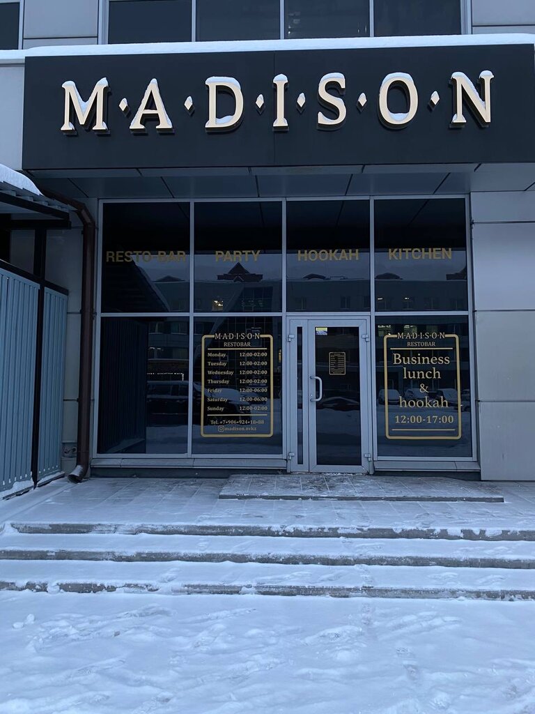 Bar Madison, Novokuznetsk, foto