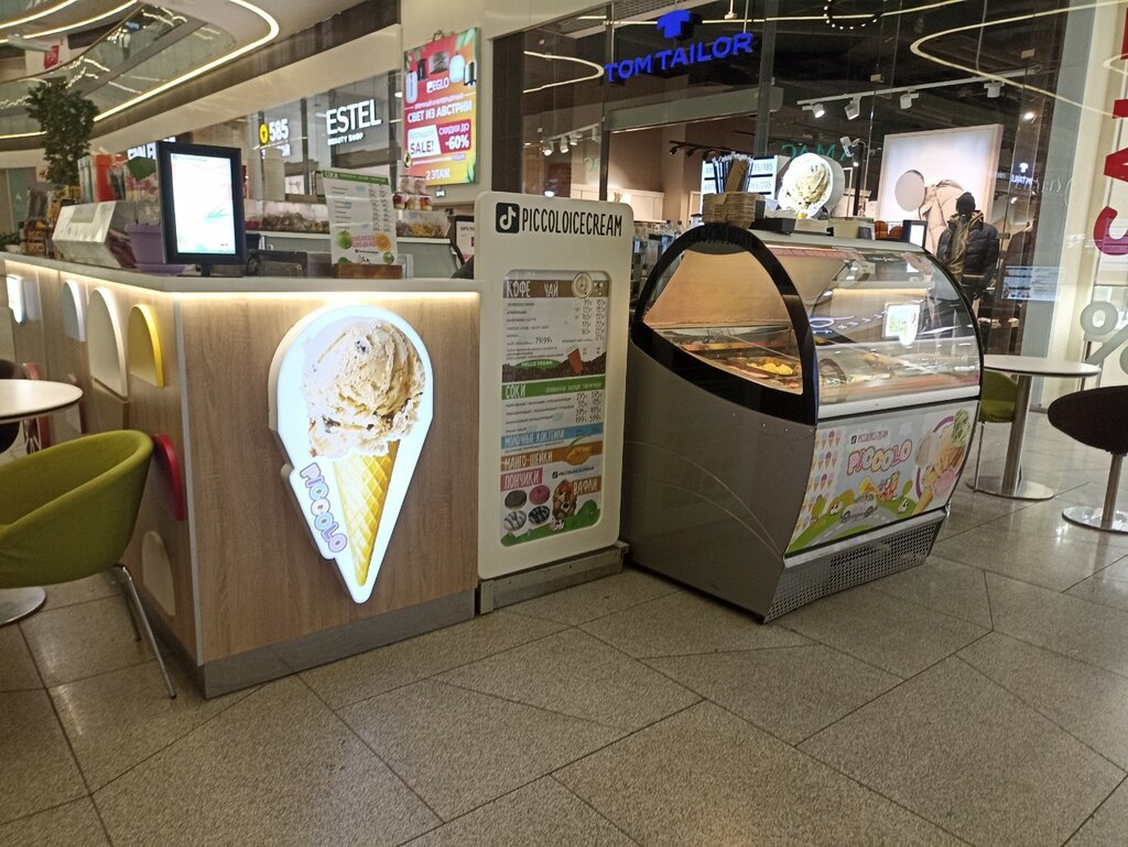 Dondurmacılar Piccolo, Saint‑Petersburg, foto