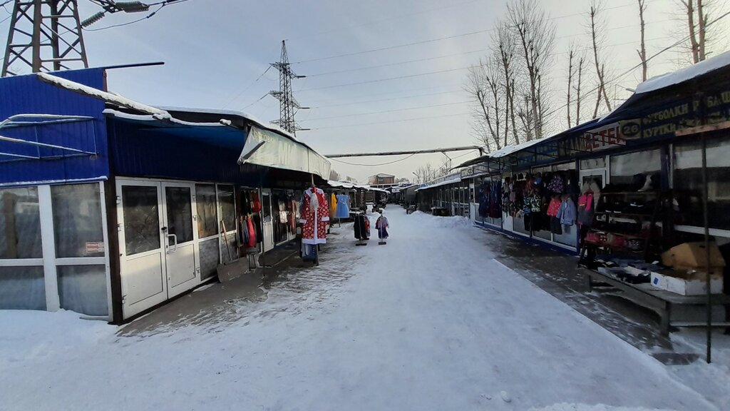 Pazarlar ve çarşılar Udobny, rynok, Irkutsk, foto