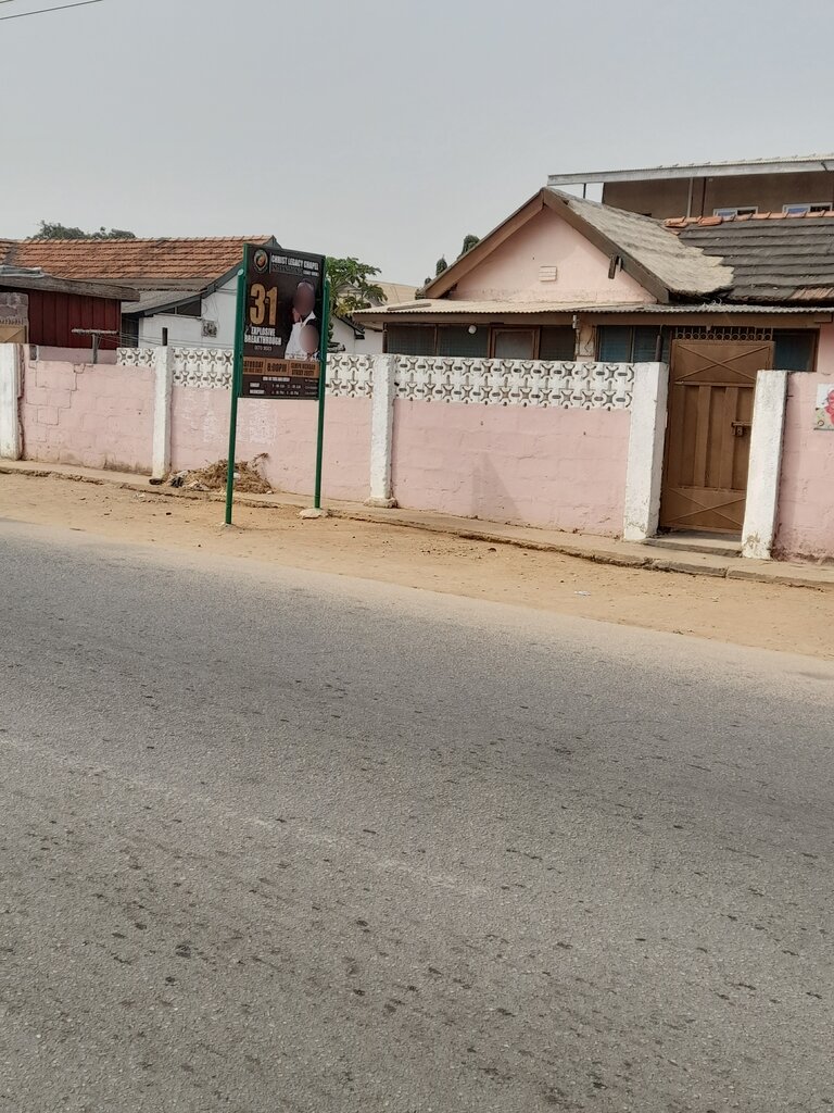 Dini dernekler Perez Chapel, Akra, foto