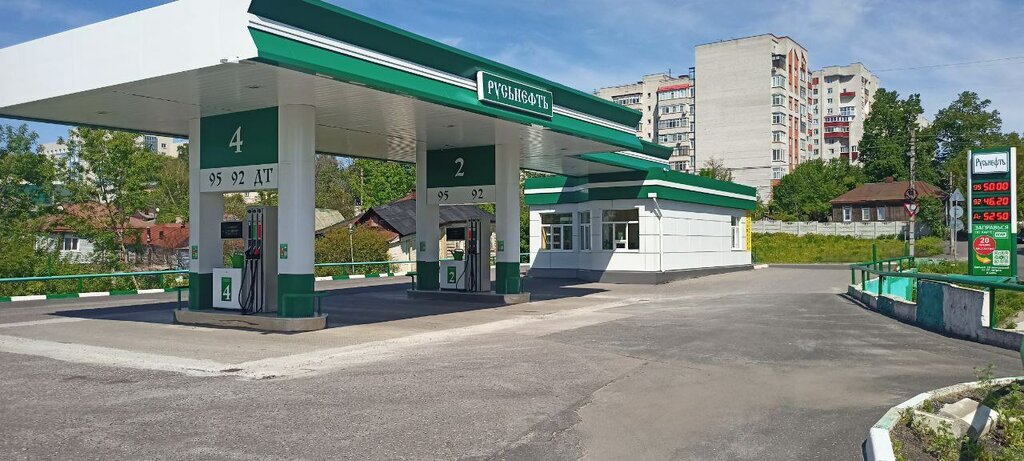 Benzin istasyonu Русьнефть, Kursk, foto