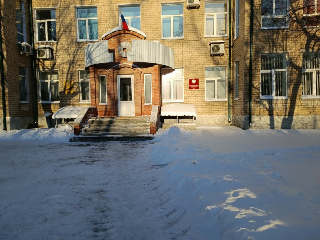 Polis merkezleri Государственное Учреждение Ведомственная Охрана Министерства Финансов Российской Федерации, Çeliabinsk, foto