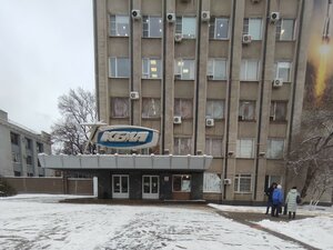 Воронежские конфеты (Voroshilova Street No:20, Voronezh), pasta, şekerleme ve tatlı  Voronej'den