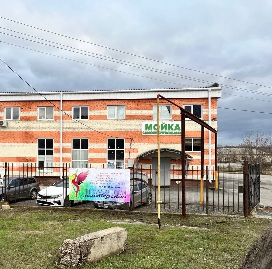 Hobi kulüpleri Керамическая студия, Gubkin, foto