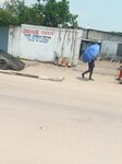 Garage Okoué (Brazzaville, Commune de Talangaï), nakış hizmetleri  Brazzaville'den