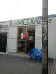 Mgx Express (Brazzaville, Commune de Moungali, Rue Moundzombo), kurye hizmetleri  Brazzaville'den