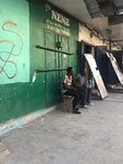 Ets Nene (Brazzaville, Commune de Moungali, Rue Gamboma), banyo ve klozet mağazaları  Brazzaville'den