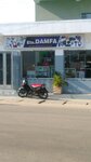 Ets Damfa (Brazzaville, Plateau des 15 ans, Vinda Rue), elektrik ve elektrikli ürün mağazası  Brazzaville'den