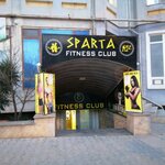 Sparta (Jeyhun Gasanov Street No:76D), fitness kulüpleri  Bakü'den