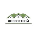 Добрострой (Karla Marksa Street No:26В), yapı mağazası  Zlatoust'tan