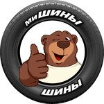 Mike's Tire (prospekt Alekseya Ugarova No:14Г), jant ve lastikçiler  Stariy Oskol'dan