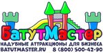 BatutMaster (Amurskaya Street No:96Б), eğlence ekipmanları temini  Çita'dan