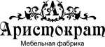 Aristokrat (Eksperimentalnaya ulitsa No:18, derevnya Chasovennaya), mobilya fabrikaları  Mariy El'den