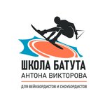 Школа батута А. Викторова (Vyborgskaya Embankment No:49), trambolin merkezi  Saint‑Petersburg'dan
