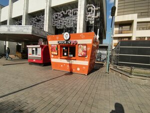 Chicken Go (Zhibek Zholy Avenue No:111), fast food  Almatı'dan