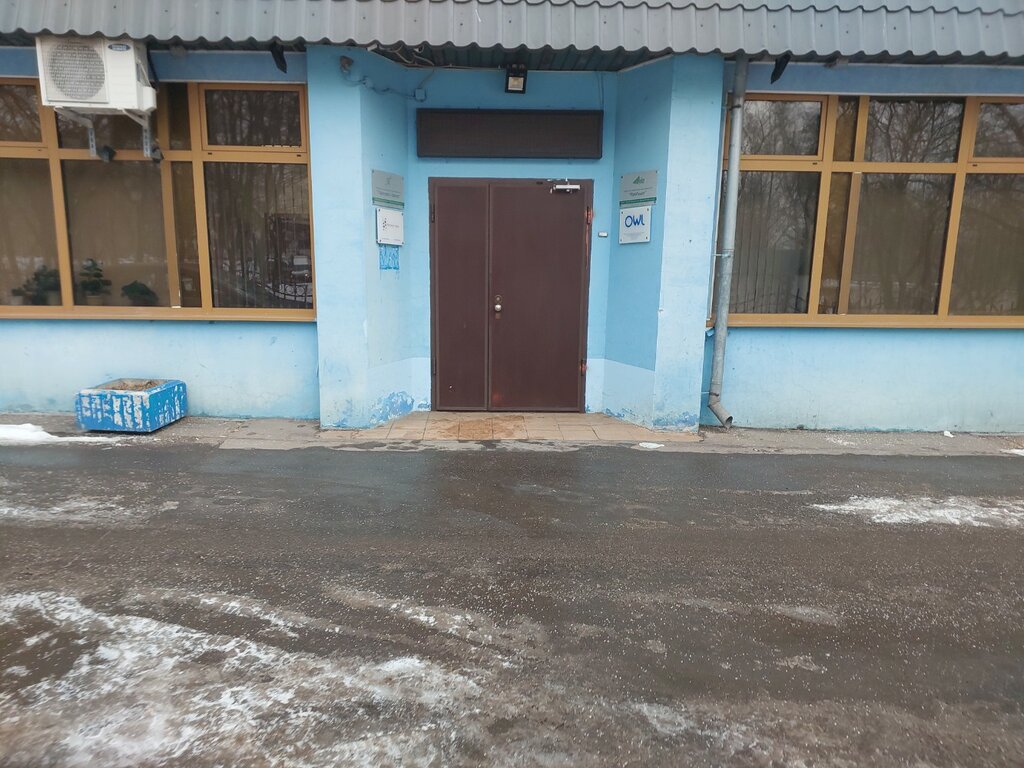 Kurs Институт труда, Moskova, foto