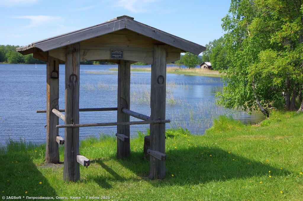 Turistik yerler Кузница из деревни Суйсарь, Karelya, foto