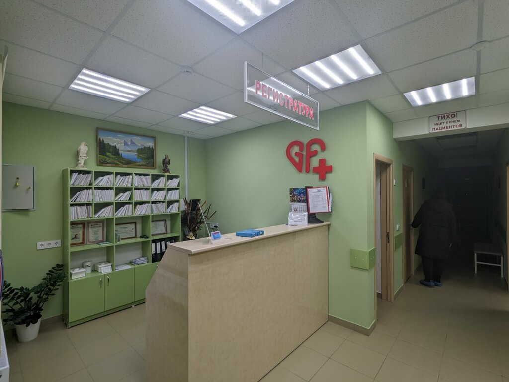 Tıp merkezleri ve klinikler DoctorMed, Başkurdistan, foto