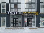Malibu (Mangilik El Street No:22), i̇ç giyim ve mayo mağazası  Aktöbe'den