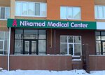 Nikamed (No:11Д/3, Altyn Orda microdistrict), tanı merkezleri  Aktöbe'den
