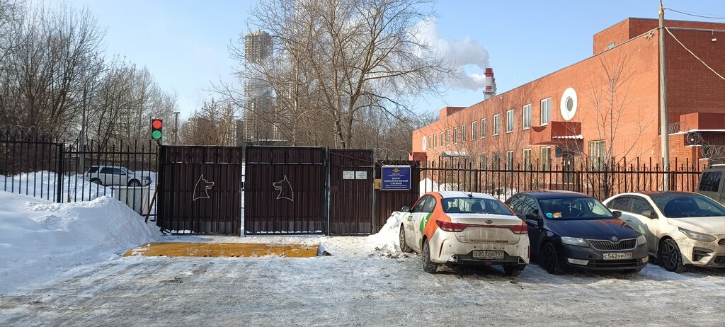Polis merkezleri Кинологический центр УВД СЗАО, Moskova, foto
