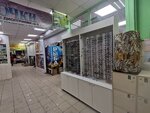 Оптика (ulitsa Panfilova No:30), optik  Zelenograd'dan