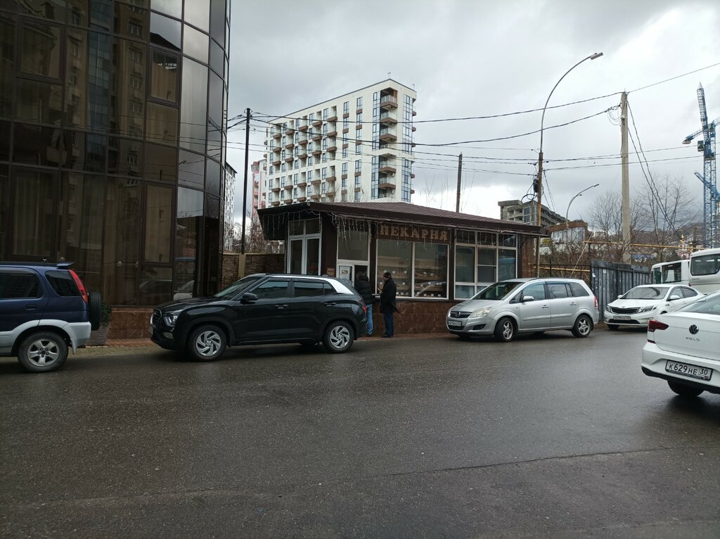 Ekmek fırını Пекарня, Soçi, foto