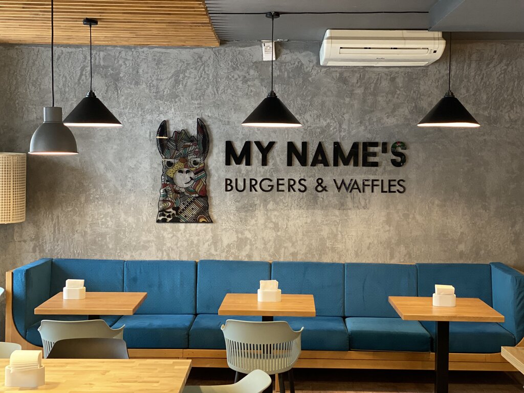 Fast food My name's burgers & waffles, Yekaterinburg, foto
